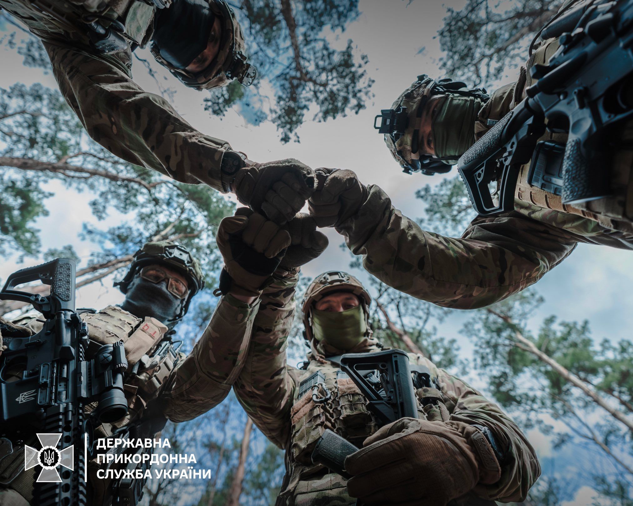 Щирі та сильні привітання з Днем прикордонника та гарні листівки Читайте на Ukr Net